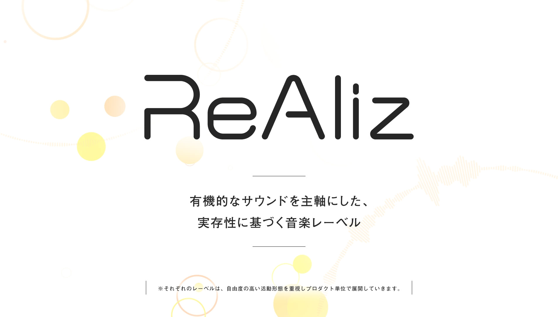 Label – Re:AcT – バーチャルタレント (Vtuber) 事務所